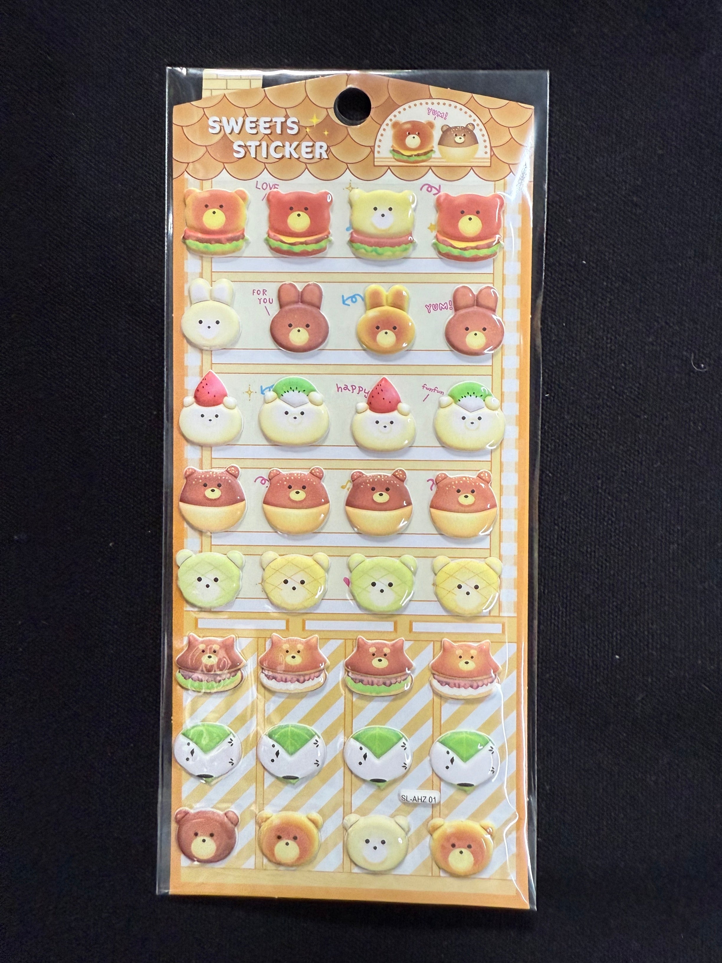 Sweets Sticker – The Stkr Store